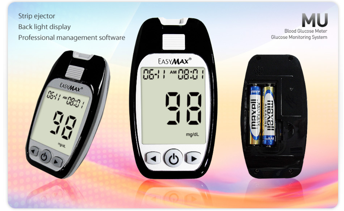 EASYMAX® MU Gluco Meter | URCARE